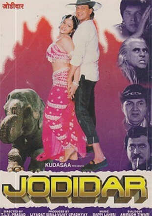 Jodidar Movie: Showtimes, Review, Songs, Trailer, Posters, News ...