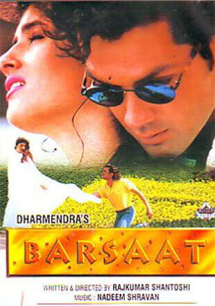 Barsaat Movie User Reviews & Ratings | Barsaat (1995) | Times Of India