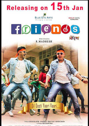 Friends Movie: Showtimes, Review, Songs, Trailer, Posters, News ...