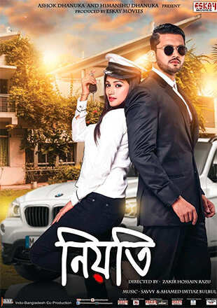 Niyoti Movie: Showtimes, Review, Songs, Trailer, Posters, News & Videos ...