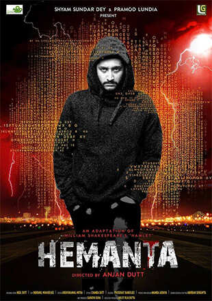 Hemanta Movie: Showtimes, Review, Songs, Trailer, Posters, News ...