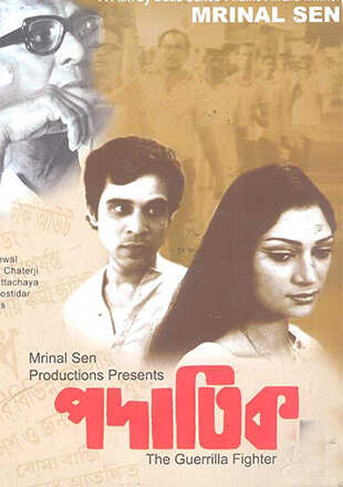 Padatik Movie: Showtimes, Review, Songs, Trailer, Posters, News ...