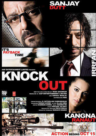 Knock Out Movie: Showtimes, Review, Songs, Trailer, Posters, News ...