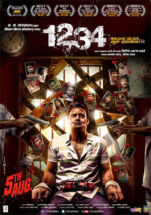 1234 Movie: Showtimes, Review, Songs, Trailer, Posters, News & Videos ...