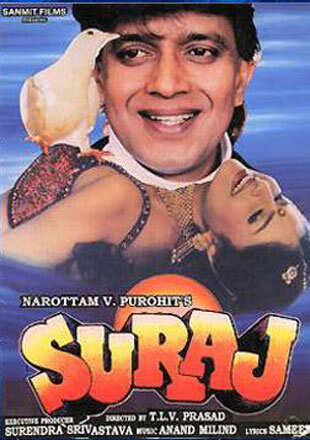 Suraj Movie: Showtimes, Review, Songs, Trailer, Posters, News & Videos ...