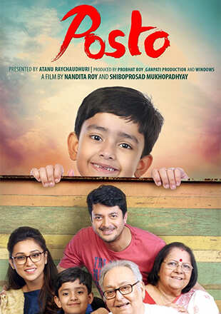 Posto Movie: Showtimes, Review, Songs, Trailer, Posters, News & Videos ...