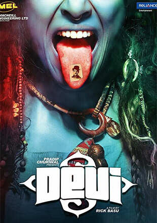 Devi Movie: Showtimes, Review, Songs, Trailer, Posters, News & Videos ...