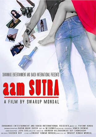 Aam Sutra Movie: Showtimes, Review, Songs, Trailer, Posters, News ...