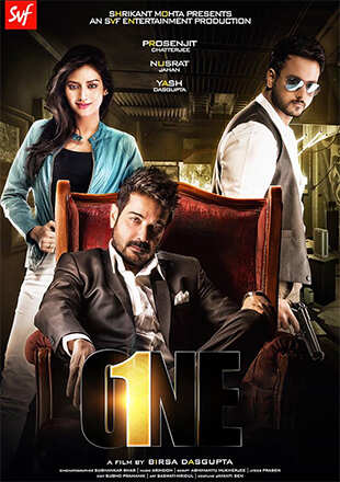 One Movie: Showtimes, Review, Songs, Trailer, Posters, News & Videos ...