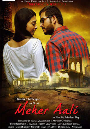 Meher Aali Movie: Showtimes, Review, Songs, Trailer, Posters, News ...
