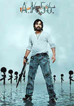 A.K. 56 Movie: Showtimes, Review, Songs, Trailer, Posters, News ...