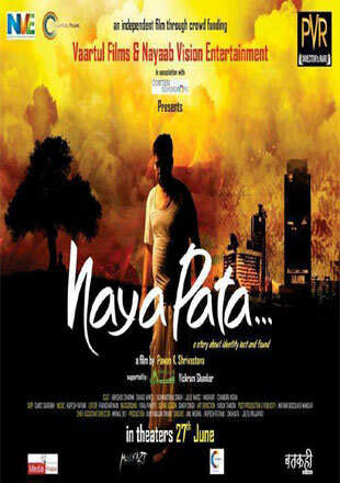 Naya Pata Movie: Showtimes, Review, Songs, Trailer, Posters, News ...