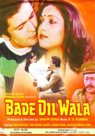 Daku Bijlee Movie: Showtimes, Review, Songs, Trailer, Posters, News ...