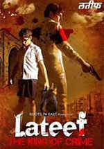Lateef: The King of Crime Movie: Showtimes, Review, Songs, Trailer ...