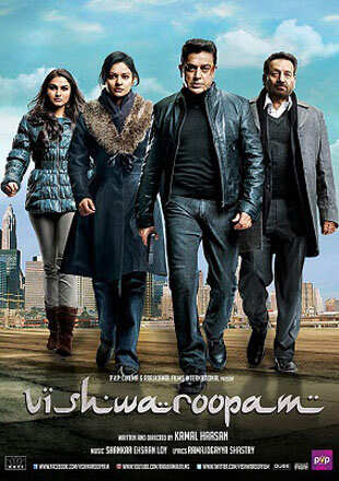 Vishwaroopam Movie: Showtimes, Review, Songs, Trailer, Posters, News ...
