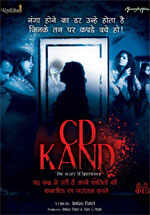 CD Kand Movie: Showtimes, Review, Songs, Trailer, Posters, News ...