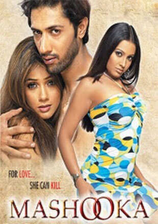 Mashooka Movie: Showtimes, Review, Songs, Trailer, Posters, News ...