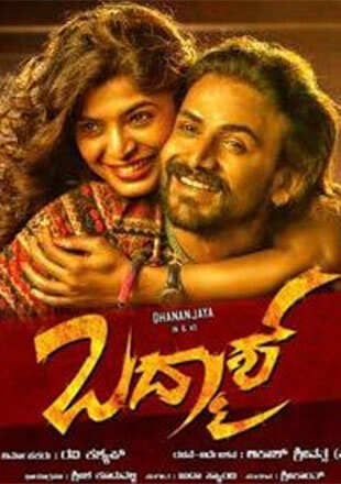 Badmaash Movie: Showtimes, Review, Songs, Trailer, Posters, News ...