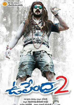 Uppi 2 Movie: Showtimes, Review, Songs, Trailer, Posters, News & Videos ...