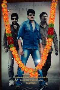 Nippu Movie: Showtimes, Review, Songs, Trailer, Posters, News & Videos ...