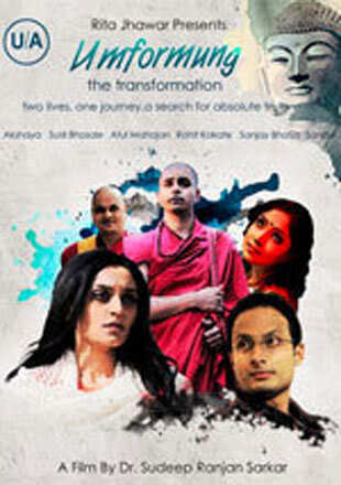 Umformung - The Transformation Movie: Showtimes, Review, Songs, Trailer ...