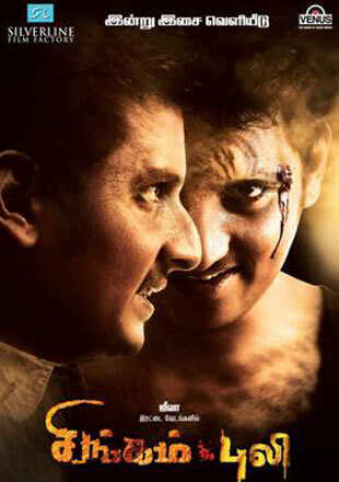 Simham Puli Movie: Showtimes, Review, Songs, Trailer, Posters, News ...