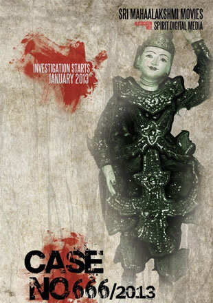 Case no 666/2013 Movie: Showtimes, Review, Songs, Trailer, Posters ...