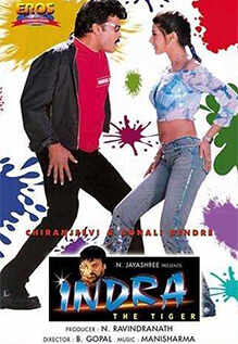Indra Movie: Showtimes, Review, Songs, Trailer, Posters, News & Videos ...