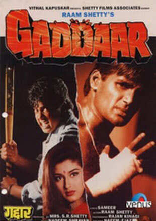 Gaddaar Movie: Showtimes, Review, Songs, Trailer, Posters, News ...