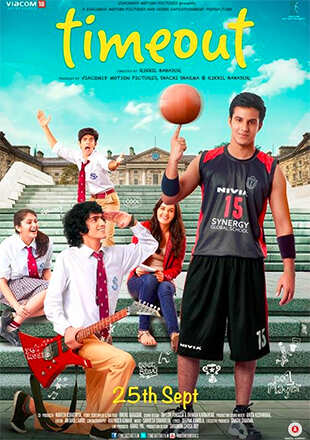 TimeOut Movie: Showtimes, Review, Songs, Trailer, Posters, News ...