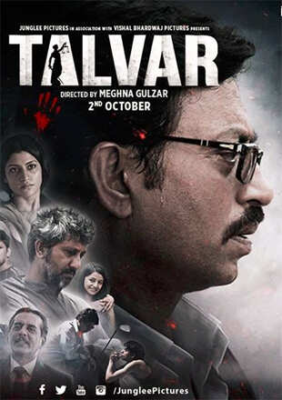 Talvar Movie User Reviews & Ratings | Talvar (2015) | Times Of India