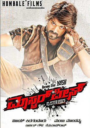 Masterpiece Movie: Showtimes, Review, Songs, Trailer, Posters, News ...