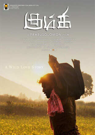 Kumki Movie User Reviews & Ratings | Kumki (2012) | Times Of India