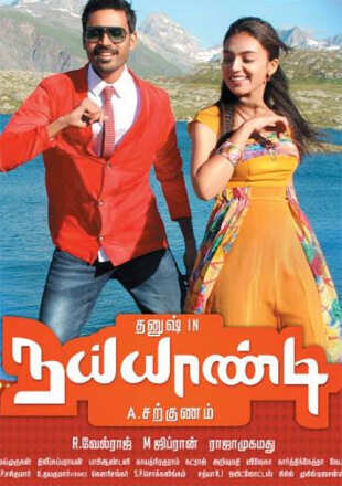 Naiyandi Movie User Reviews & Ratings | Naiyandi (2013) | Times Of India
