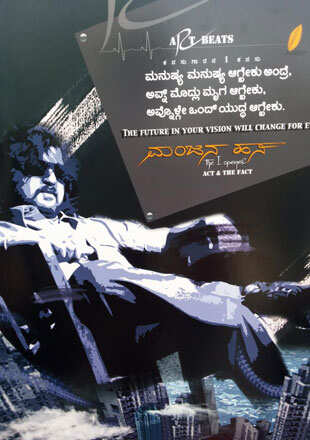 Manjina Hani (2015) Cast and Crew, Trivia, Quotes, Photos, News and ...