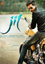 Jil Movie: Showtimes, Review, Songs, Trailer, Posters, News & Videos ...