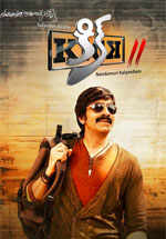 Kick 2 Movie: Showtimes, Review, Songs, Trailer, Posters, News & Videos ...