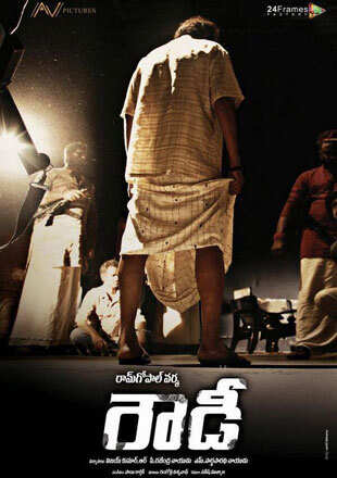 Rowdy Movie: Showtimes, Review, Songs, Trailer, Posters, News & Videos ...