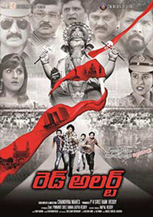 Red Alert Movie: Showtimes, Review, Songs, Trailer, Posters, News ...