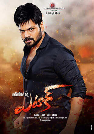 Attack Movie: Showtimes, Review, Songs, Trailer, Posters, News & Videos ...