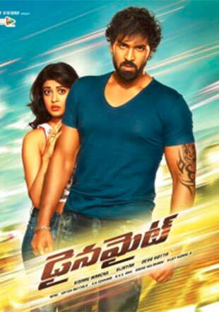 Dynamite Movie: Showtimes, Review, Songs, Trailer, Posters, News ...