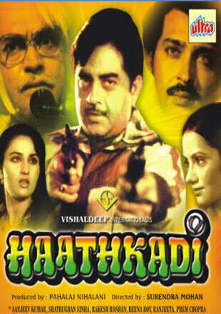 Haathkadi Movie: Showtimes, Review, Songs, Trailer, Posters, News ...