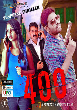 400 Movie: Showtimes, Review, Songs, Trailer, Posters, News & Videos ...