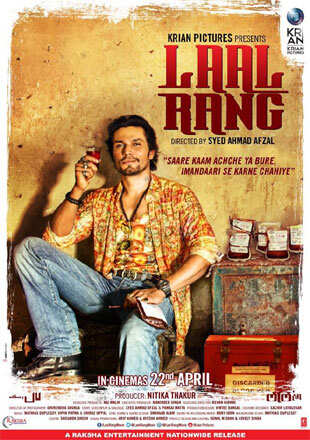 Laal Rang Movie: Showtimes, Review, Songs, Trailer, Posters, News ...