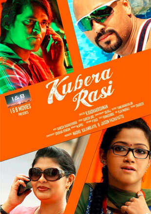 Kubera Rasi Movie: Showtimes, Review, Songs, Trailer, Posters, News ...