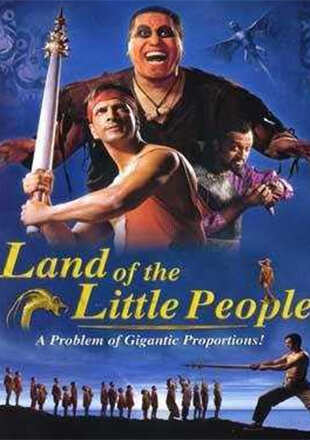 Jajantaram Mamantaram Movie: Showtimes, Review, Songs, Trailer, Posters ...