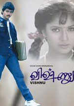 Vishnu Movie User Reviews & Ratings | Vishnu (1995) | Times Of India