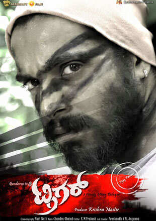 Trigger Movie: Showtimes, Review, Songs, Trailer, Posters, News ...