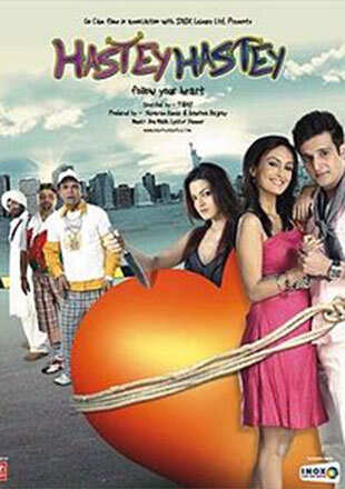 Hastey Hastey Movie: Showtimes, Review, Songs, Trailer, Posters, News ...
