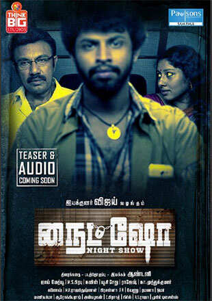 Night Show Movie: Showtimes, Review, Songs, Trailer, Posters, News ...